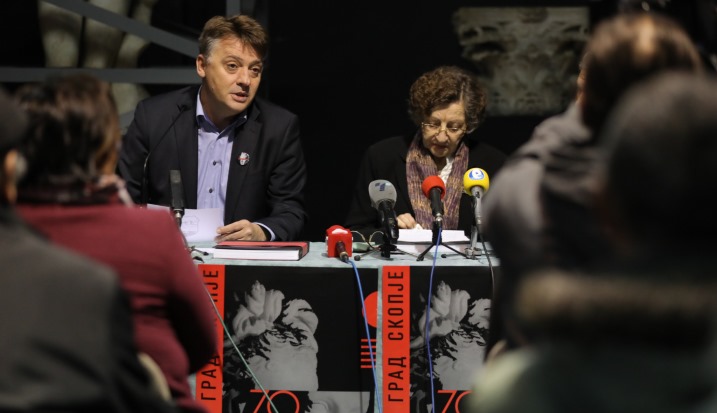 Музејот на Град Скопје ќе биде целосно реконструиран - IPortal