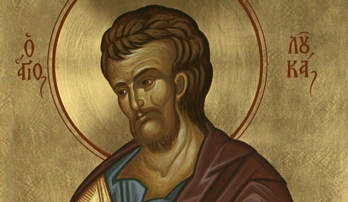 Денеска се празнува Светиот апостол и евангелист Лука - IPortal