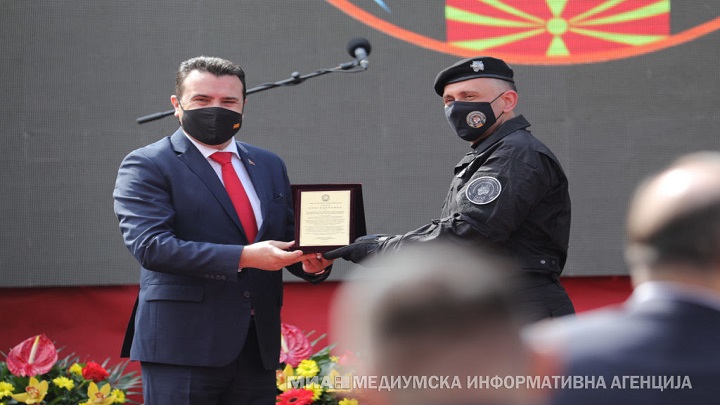 Одбележана 40-годишнината од формирањето на ЕСЗ „Тигар“, сега ...