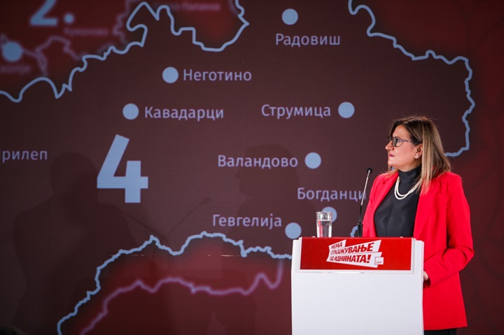 Тренчевска СДСМ во новиот мандат обезбедува минимална пензија од 20 000 денари и просечната